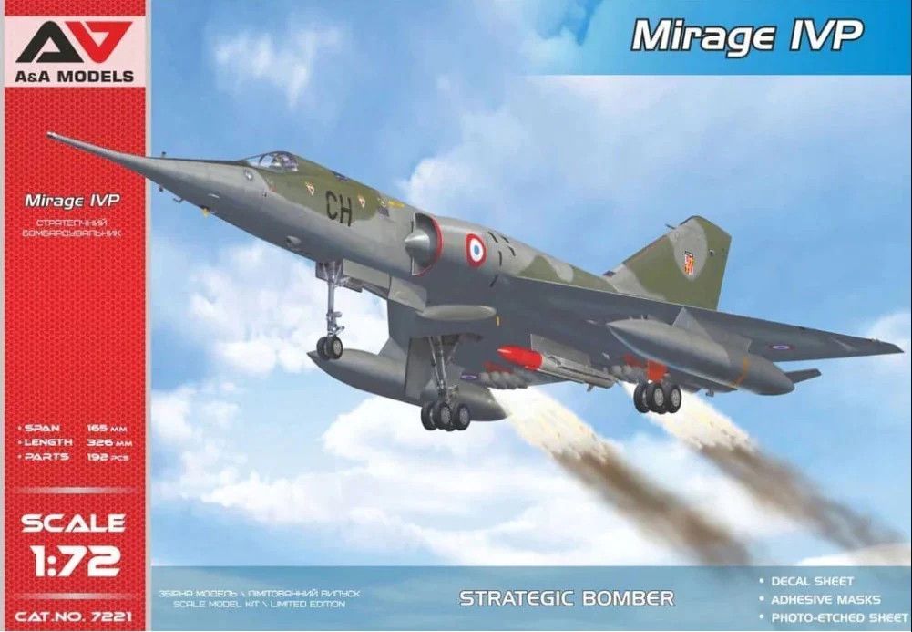 1/72 Mirage IVP французький стратегічний бомбардувальник (A&A Models ...