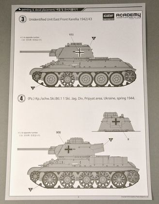 Academy 13502 German T-34/76 747(r) 1/35 сборная масштабная модель ...