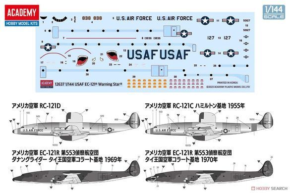 1/144 USAF EC-121 Warning Star літак раннього попередження та ...