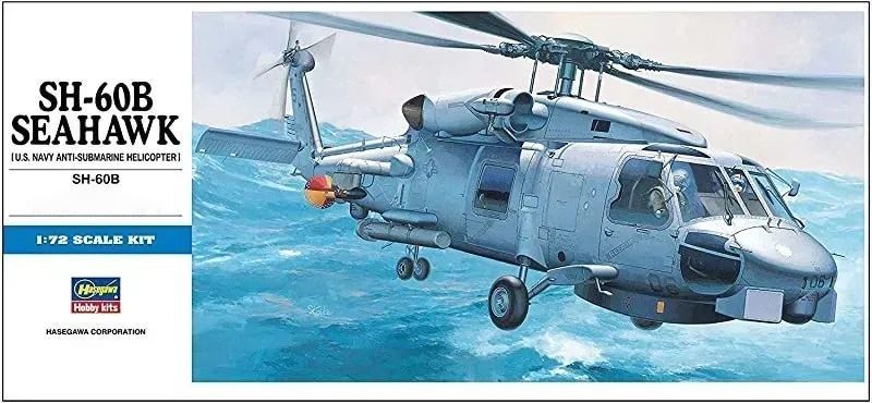 1/72 SH-60J Seahawk американський протичовновий гелікоптер (Hasegawa ...