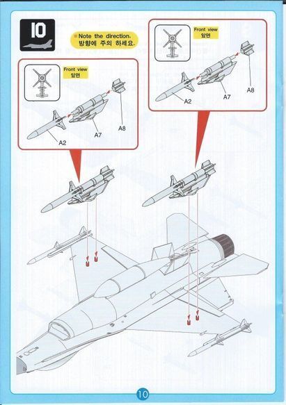 Academy 12541 F-16C Fighting Falcon (MCP Multi Color Parts and No Glue ...