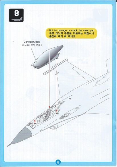 Academy 12541 F-16C Fighting Falcon (MCP Multi Color Parts and No Glue ...