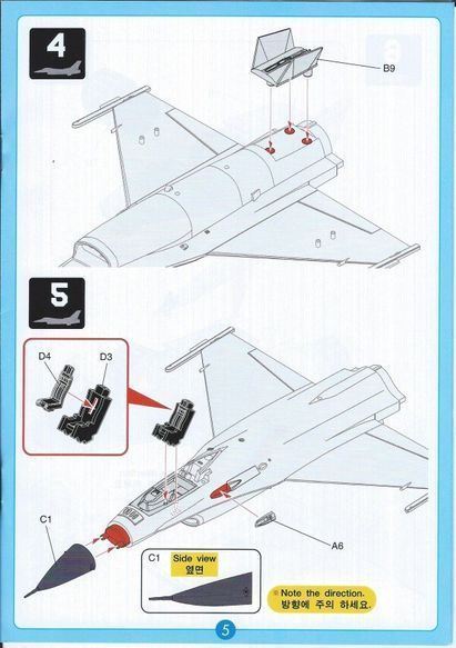 Academy 12541 F-16C Fighting Falcon (MCP Multi Color Parts and No Glue ...
