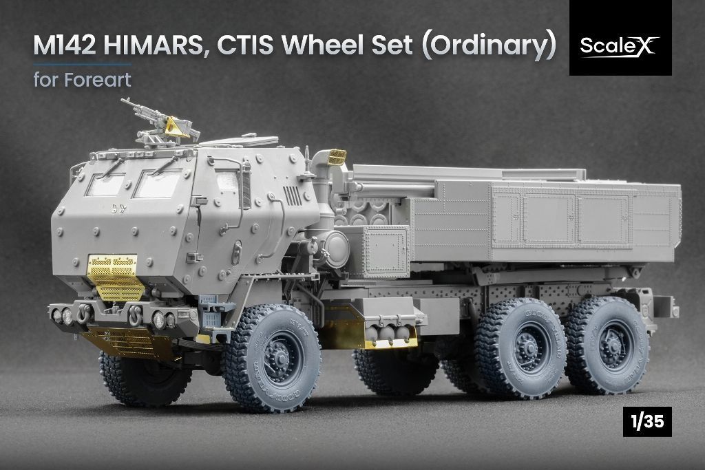1/35 Колеса для M142 HiMARS з системою підкачки CTIS звичайні, 6 штук ...