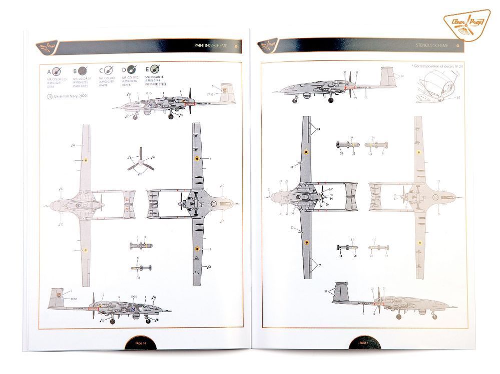 1/35 TB.2 Bayraktar безпілотник ВМС України, серія Starter Kit (Clear ...