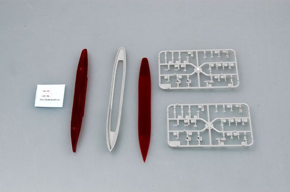 1/700 HMCS Huron (G24) канадський ескадрений міноносець (Trumpeter ...